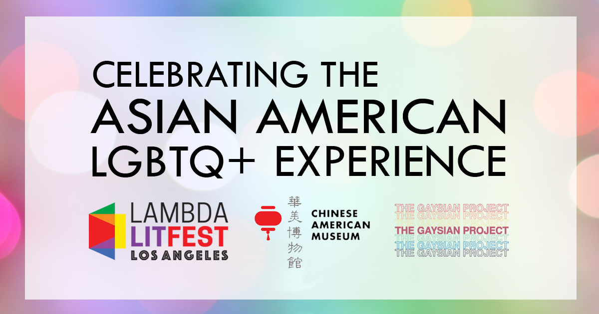 Celebrating the Asian American LGBTQ Experience by CB Lee - Indiegogo