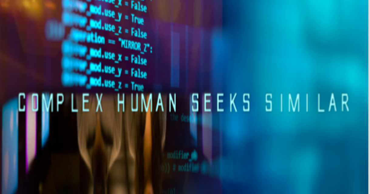 Complex Human Seeks Similar by Nick Smoke - Indiegogo