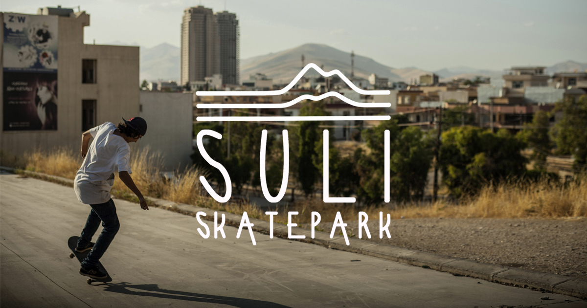 Suli Skatepark by Make Life Skate Life - Indiegogo