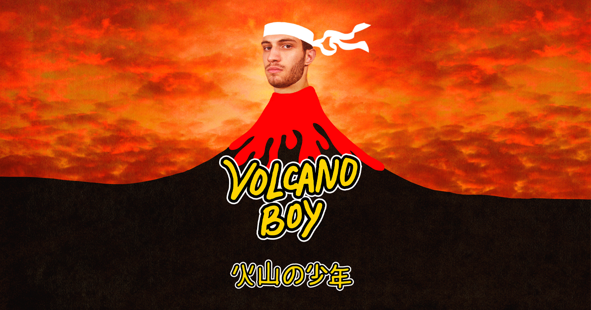 Volcano Boy by Georgi Peev - Indiegogo