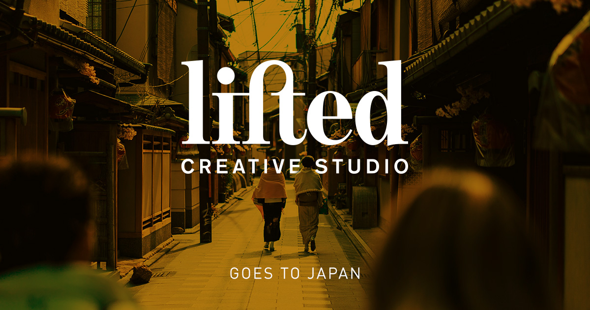 Send Lifted to Japan by Larry Ganiron - Indiegogo