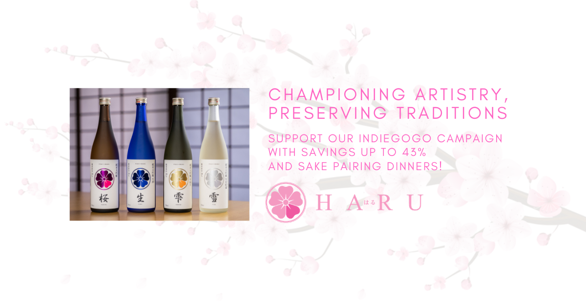 Custom-brewed Artisan Sake by Yoko Komura - Indiegogo