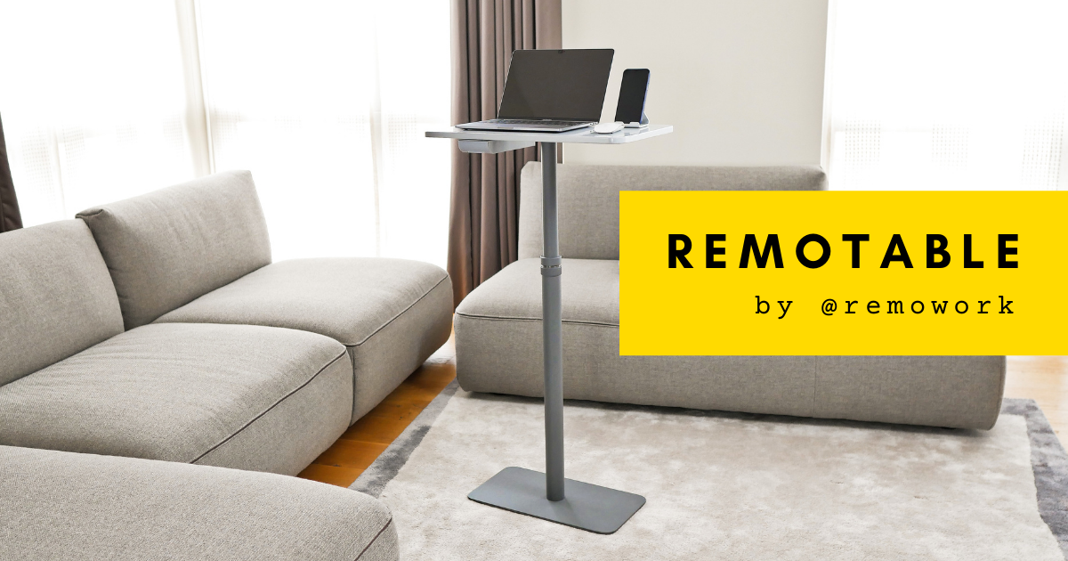 Remotable: Portable desk for better productivity by Remo Work - Indiegogo