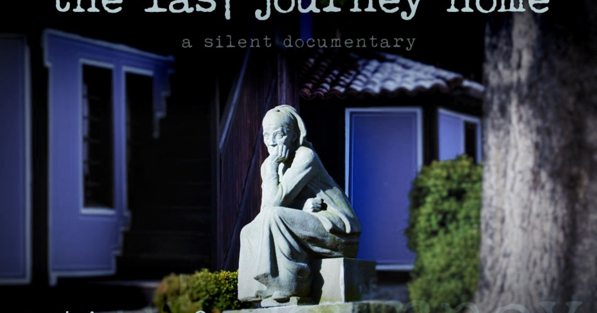 The Last Journey Home by Neve Gachev - Indiegogo
