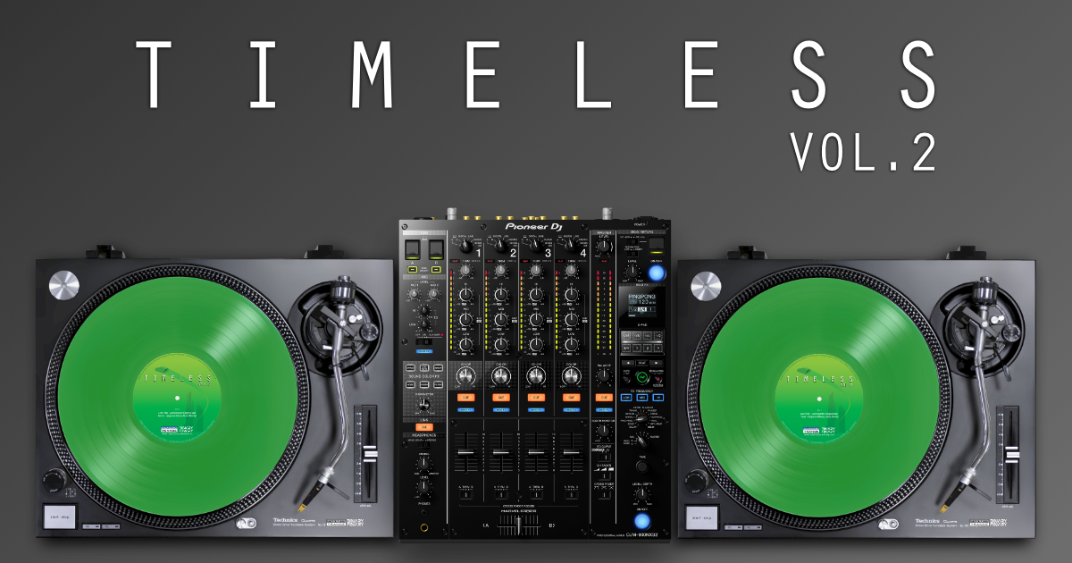 Timeless Vol 2 - Vinyl Record by Classic Trance - Indiegogo