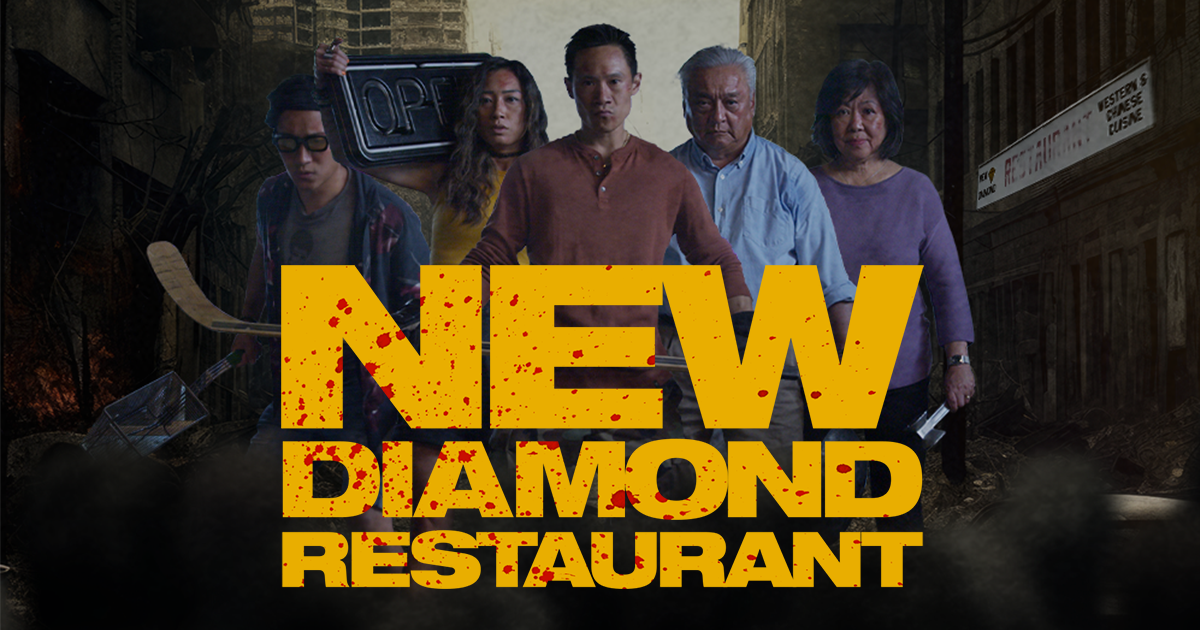 New Diamond Restaurant by Milton Ng - Indiegogo