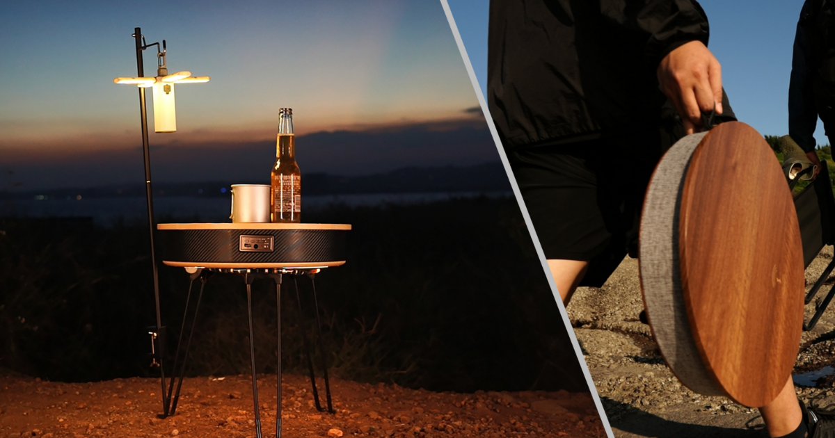 ANKA SPACES: Furniture&outdoor gear redefined by ANKA MG - Indiegogo