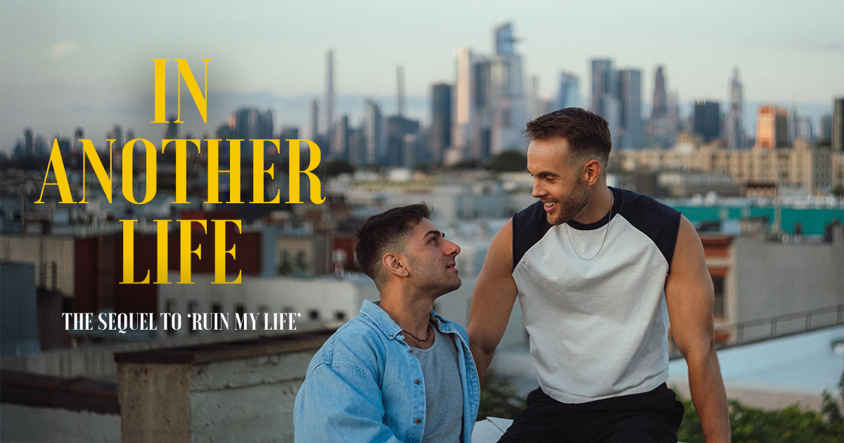 IN ANOTHER LIFE - Short Film by Sam Pelissero - Indiegogo