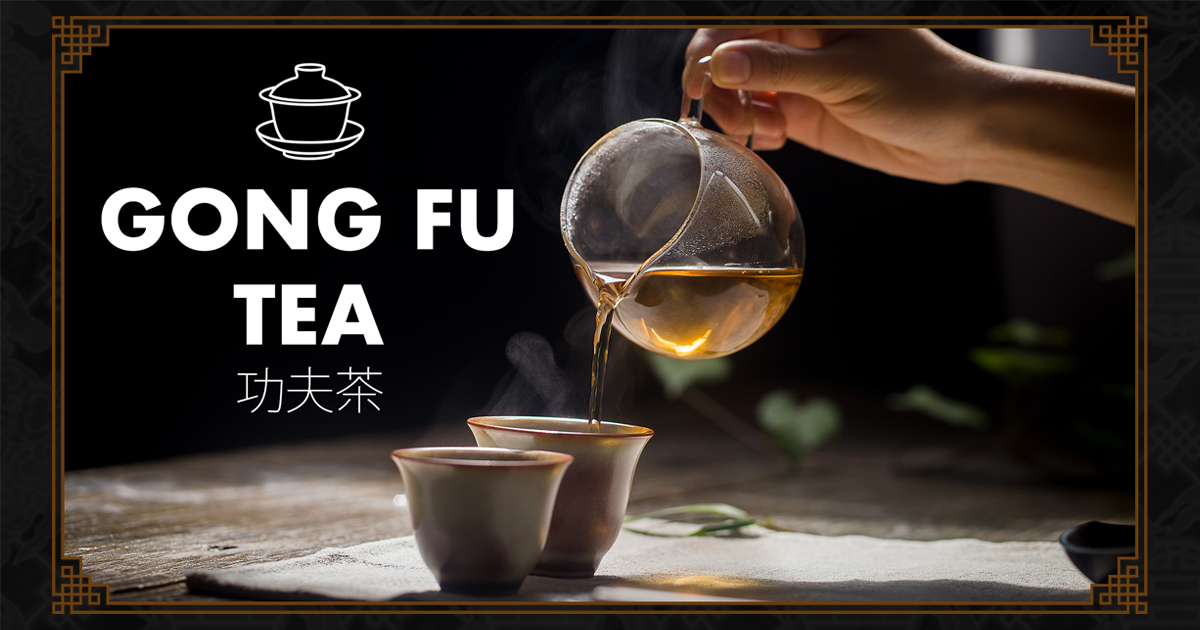 Gong Fu Tea by Jarrett New - Indiegogo