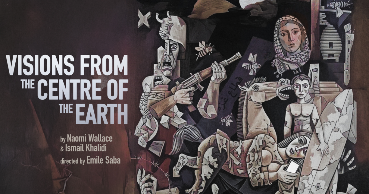 Visions from the Center of the Earth by Visions - Indiegogo