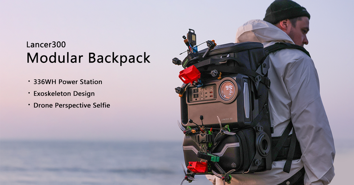 Lancer 300 - Modular Backpack with 300W Power by Coalax Outdoor - Indiegogo