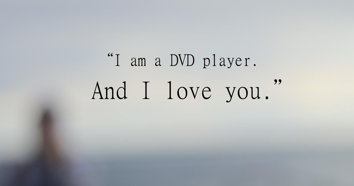 Help an Aspiring DVD Player Make a Short Film by Charlie Milne - Indiegogo