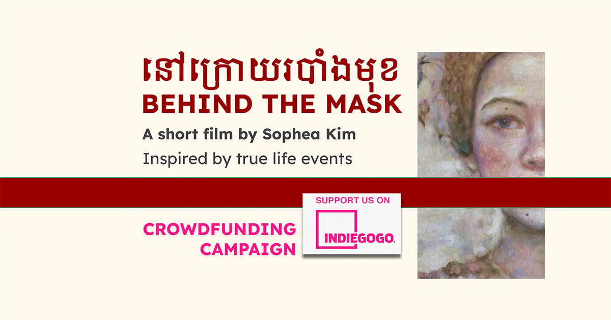 BEHIND THE MASK - A film based on true life events by Cedric ELOY ...
