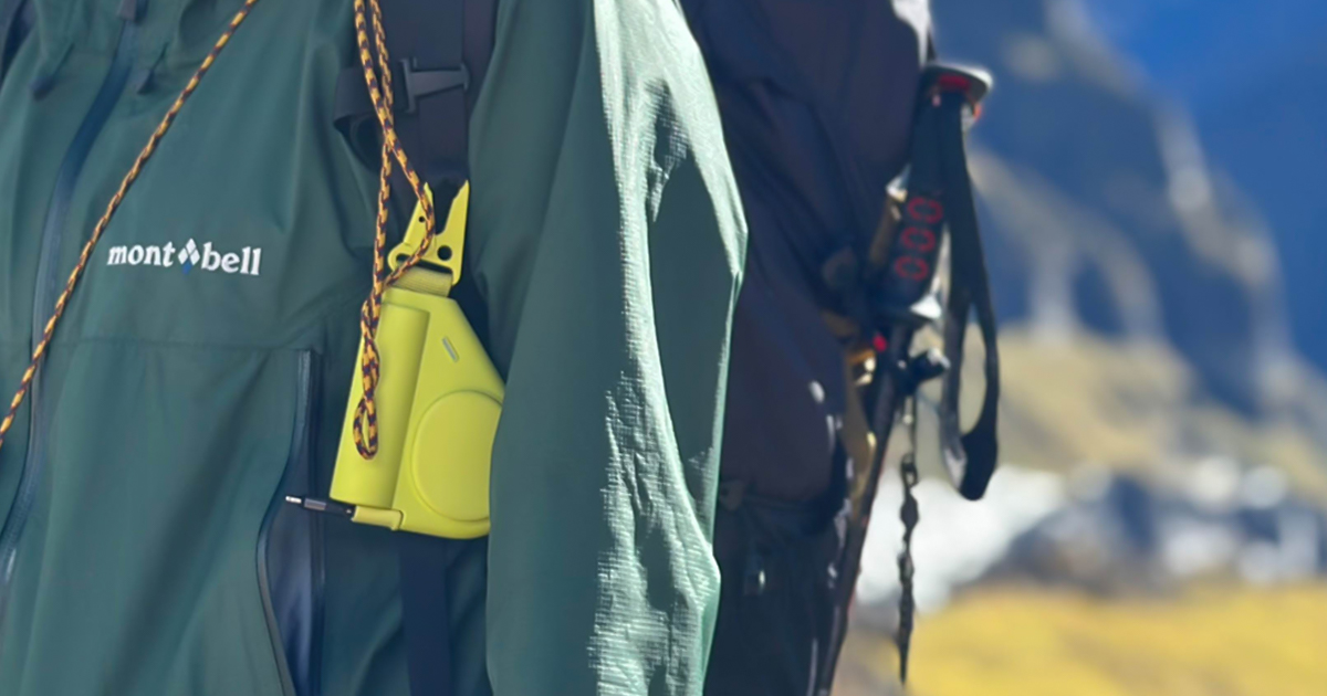 MChaos Wearable Power Bank: Instant, Handy & Chic by MChaos - Indiegogo
