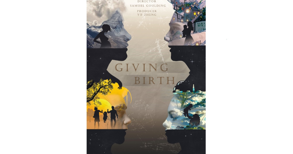 Giving Birth Short Film by YU ZHENG - Indiegogo
