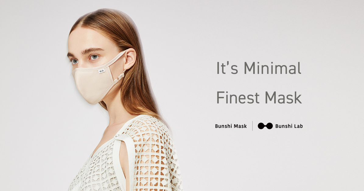 Bunshi Mask - Minimal, Stylish, and High-Spec by Bunshi Lab - Updates ...