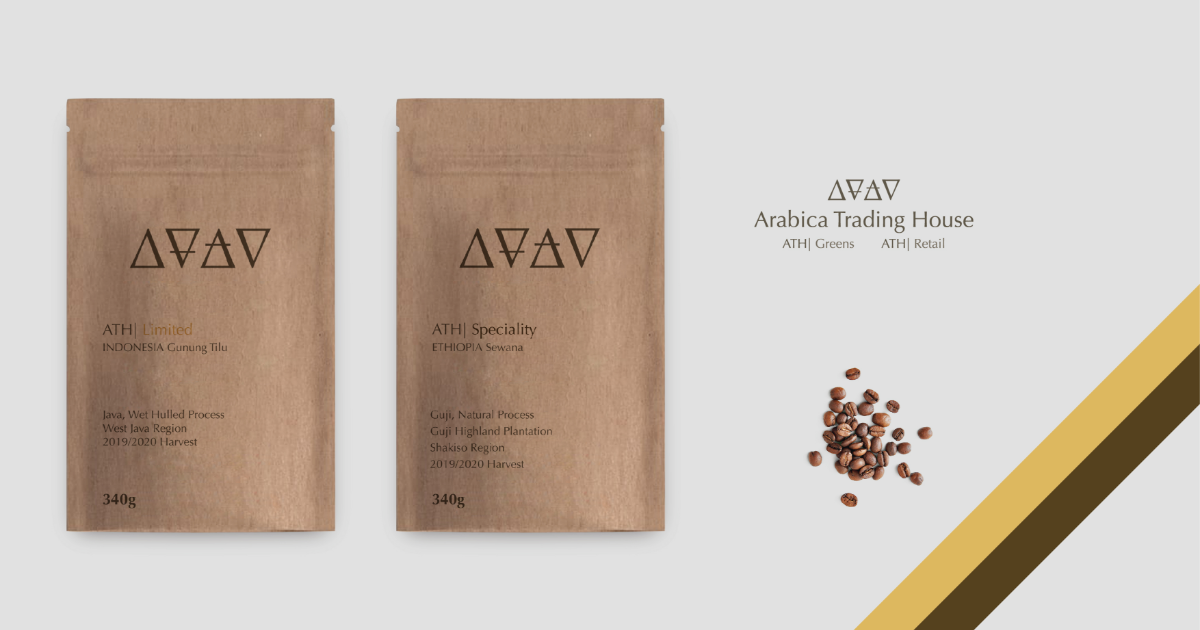 ATH COFFEE by Arabica Trading House by Martell Mason - Indiegogo