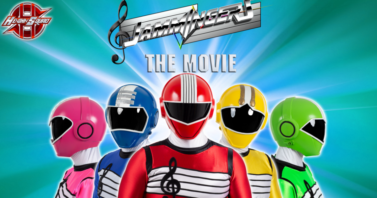 Jammingers: The Movie! by ivan saffold - Indiegogo