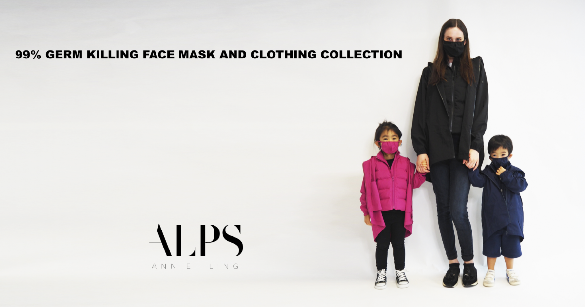 Permanent Germ Killing Face Mask and Kids Clothing by annie ling ...