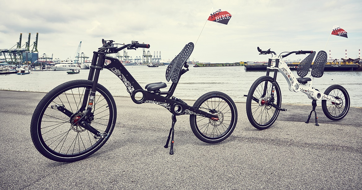 MC2 Chopper bike: Nothing like others by Che Jing - Indiegogo