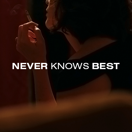 NEVER KNOWS BEST: A Dramatic Film by TAMARIND Collective - Indiegogo