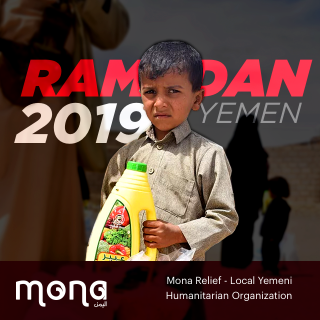 Help Mona Relief to feed 2000 families in Ramadan by Fatik al-Rodaini ...