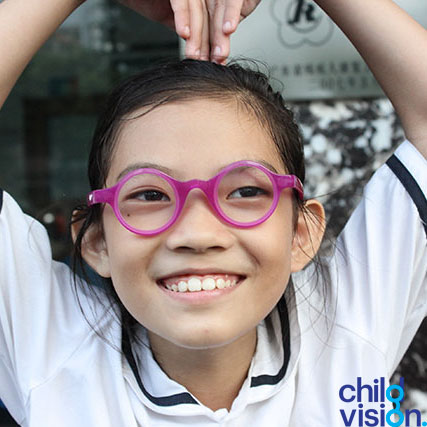 Child Vision by Centre for Vision in the Developing World - Indiegogo