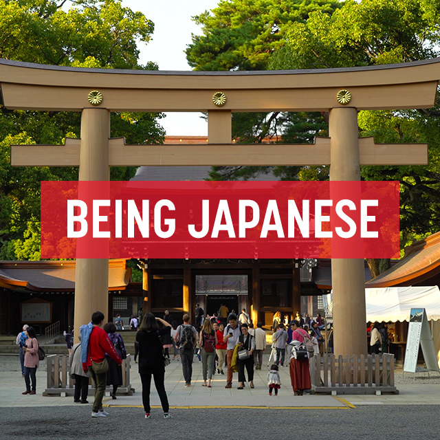 Being Japanese Documentary by Greg Lam (Life Where I'm From) - Indiegogo
