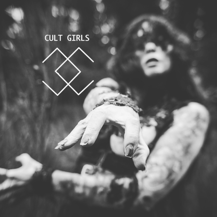 Cult Girls- Feature Film by Mark Bakaitis - Indiegogo