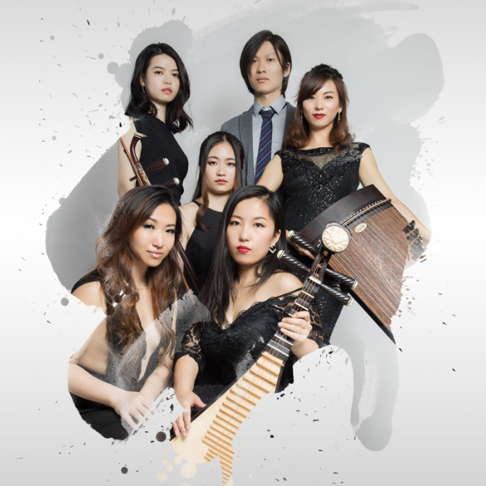 ECHO, Modern Resonance of Chinese Instruments by StringsW - Indiegogo