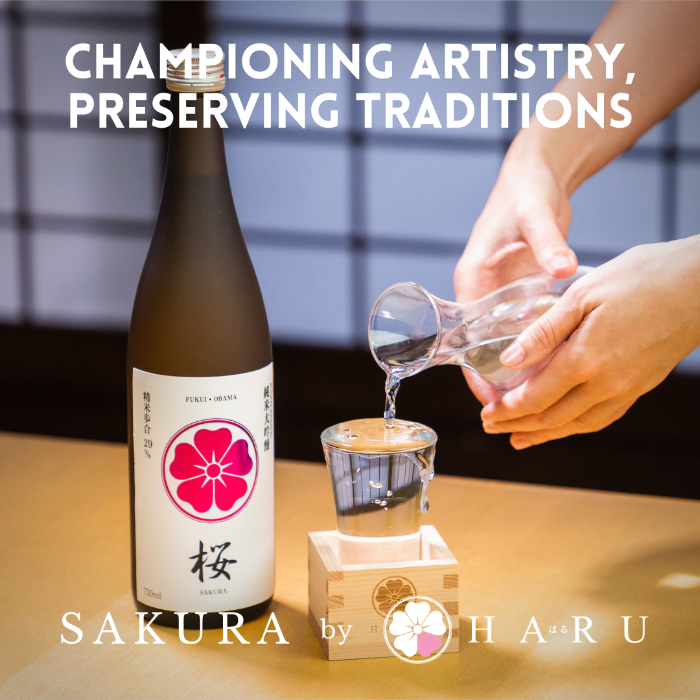 Custom-brewed Artisan Sake by Yoko Komura - Indiegogo