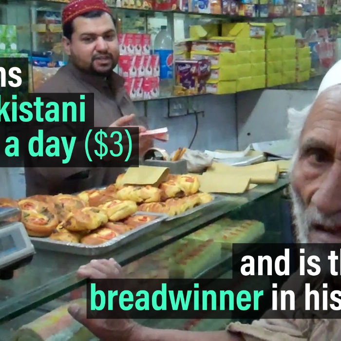 Syed Abdul Ghani Fund by Ali Mahmood - Indiegogo