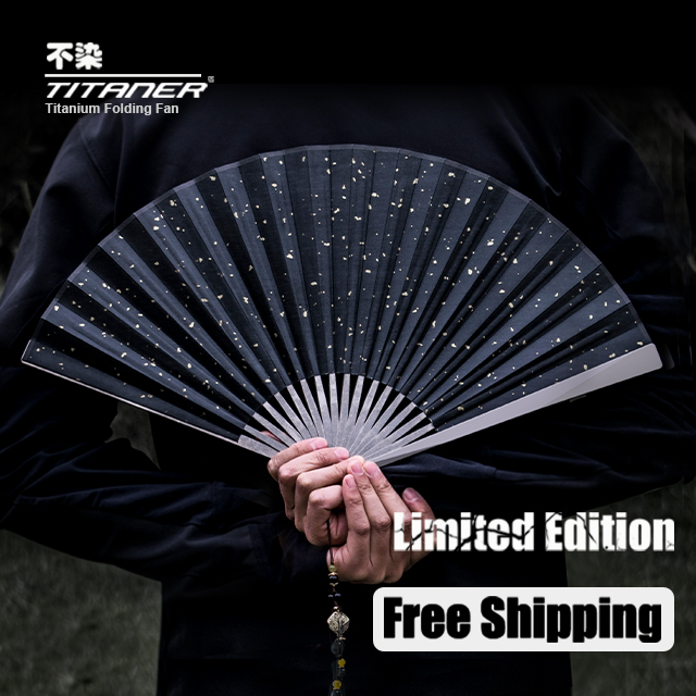TITANER Titanium Folding Fan, EDC Fan by TITANER MaxMato LLC - Indiegogo