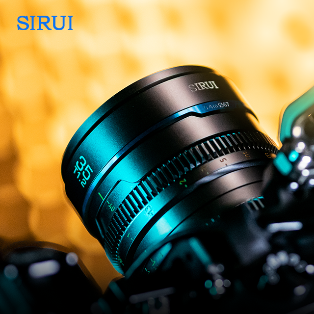 SIRUI Night Walker T1.2 S35 Cine Lens Series by SIRUI USA - Indiegogo