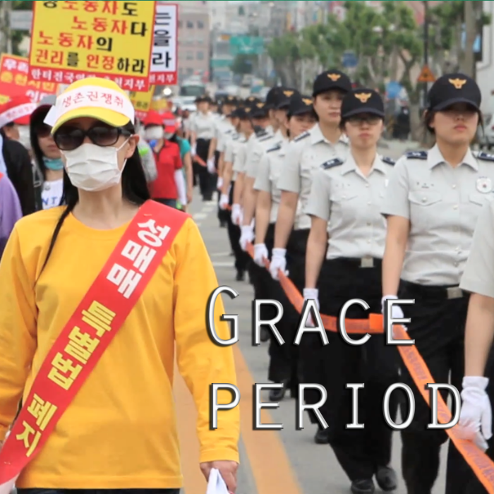 Grace Period by Caroline Key - Indiegogo