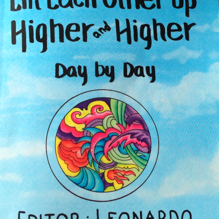 We Can Lift Each Other Up Higher and Higher by leonard dubrow - Indiegogo