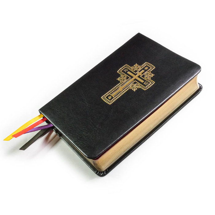 Anthologion in Traditional 'KJV' English by David DeJonge - Indiegogo