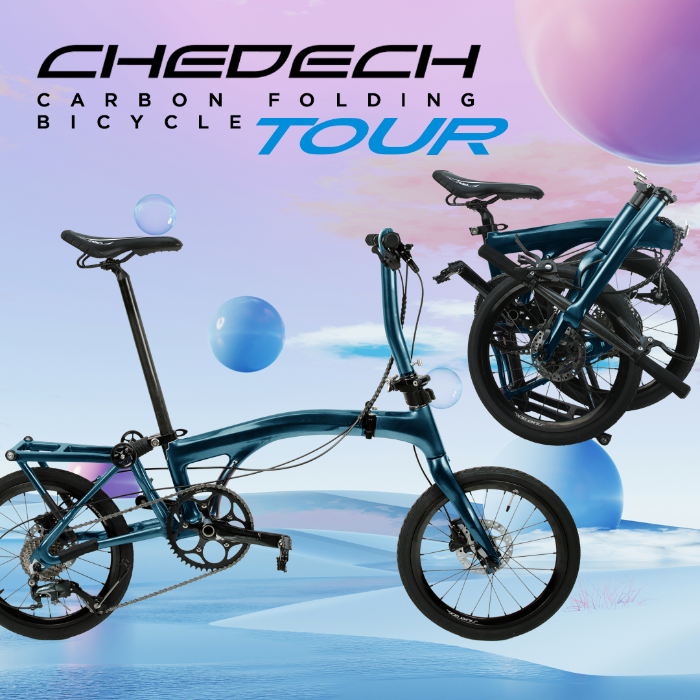 CHEDECH Carbon: The Lightest Complete Folding Bike by Oscar Moon ...
