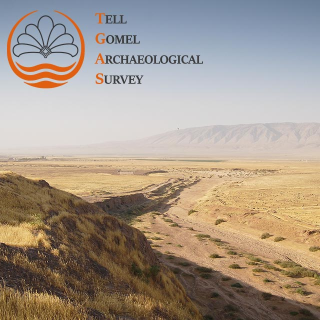 The Tell Gomel Archaeological Survey by Francesca Simi - Indiegogo