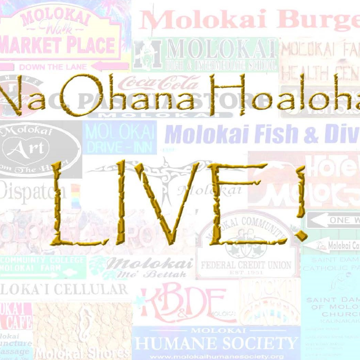 Na Ohana Hoaloha: The Kai Moku Journey by George Benda - Indiegogo