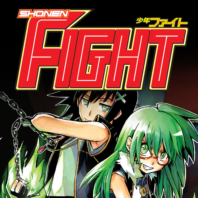 Shonen Fight Comic - From Indonesia to the World by Rizqi Mosmarth ...