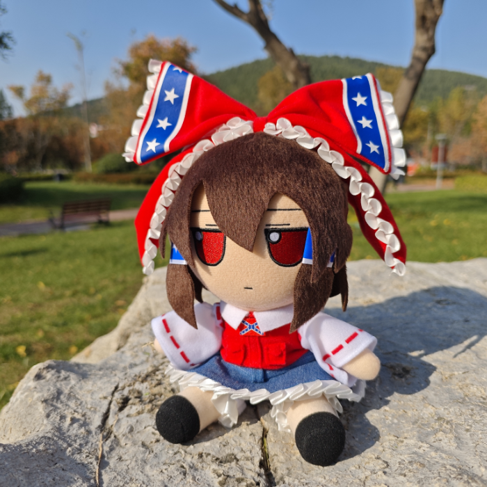 Amazing Fumo: Dixie Reimu by Fantasy Factory 2285 - Indiegogo