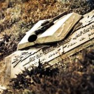 The Final Gift by Justin Tosco - Indiegogo
