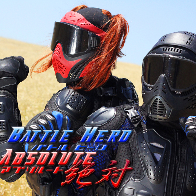 Battle Hero Absolute The Complete Series By Fernando Jay Huerto