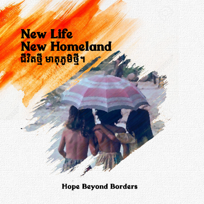 New Life, New Homeland by Imperio Productions - Indiegogo