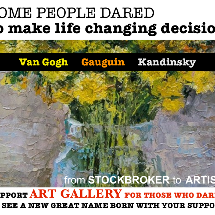 Those Who Dare ART GALLERY by Ray Charles - Indiegogo