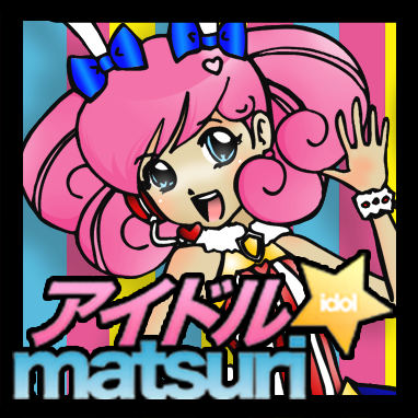 Idol Matsuri: USA's First J-pop Idol Convention! by Bethany Walker ...