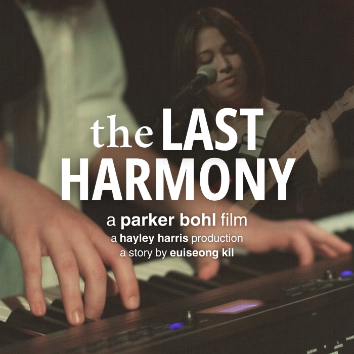 The Last Harmony: A Short Film by Hayley Harris - Indiegogo