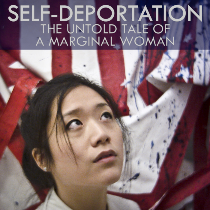 Self-Deportation: A Short Film by Eugene Sun Park by Cynthia Bond ...
