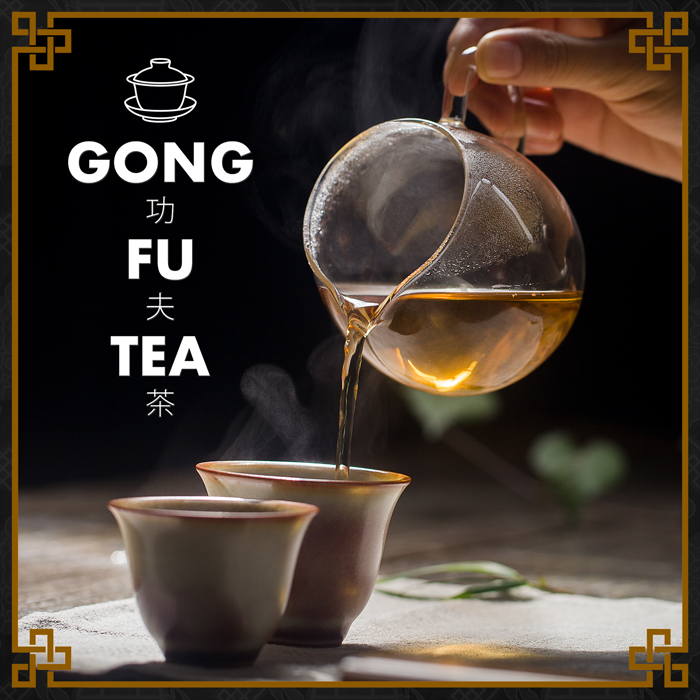 Gong Fu Tea by Jarrett New - Indiegogo